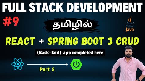 09 Build Delete Employee Rest Apidelete Rest Api Reactjs Java Spring Boot Crud Full Stack