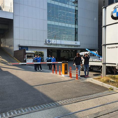 큐넥스 안녕하세요~오늘의 큐넥스 일상입니다 대구 Bmw 한독 모터스 차량차단기 완공사진입니다