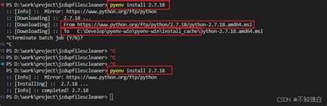 Windows端python版本管理工具pyenv Win安装使用python脚本之家 Windows端python版本管理工具pyenv Win安装使用python脚本之家