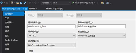 model infer dll生成问题 调用问题 Issue PaddlePaddle PaddleX GitHub