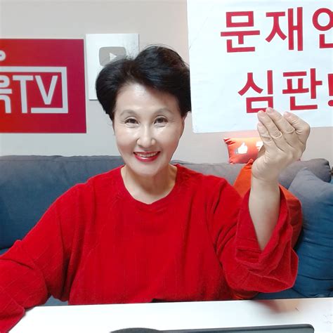 Post From 전여옥tv