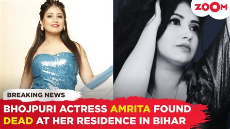 Bhojpuri Actor Amrita Pandey Dies By Suicide In Bihar Apartment