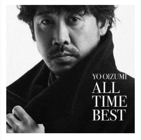 大泉洋 Yo Oizumi All Time Best（初回限定盤）cd＋bd メルカリ