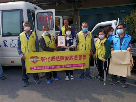 彰化榮家感謝慈暉愛心慈善會贈物資 關懷住民長輩