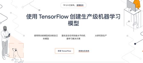 python 搭个ChatGPT算法模型从哪开始 CodeGuide 程序员编码指南 SegmentFault 思否