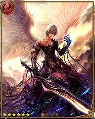 Lucifer Granblue Fantasy Wiki