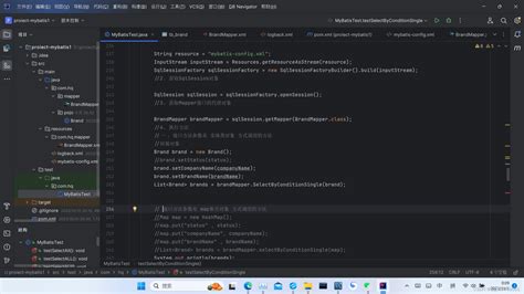 为什么mybatis的单条件查询语句choose用javabean类和map类区别那么大 Csdn博客