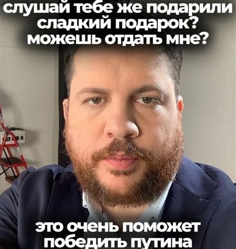Создать мем волков навальный отравление навального алексей навальный