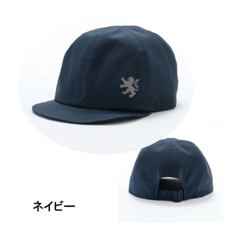 Lion De Kapelmuur リオン ド カペルミュール）ストレッチツイルキャップ 2023 通販 通信販売