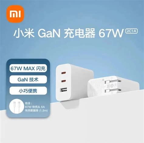 直播预告 基于stm32的matlab电机控制方案 电子工程专辑