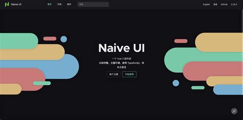 推荐七个vue 3的高颜值ui组件库 Vue Ui组件库 推荐七个vue 3的高颜值ui组件库 Vue Ui组件库