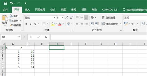 MATLAB使用技巧一导入外部数据 知乎
