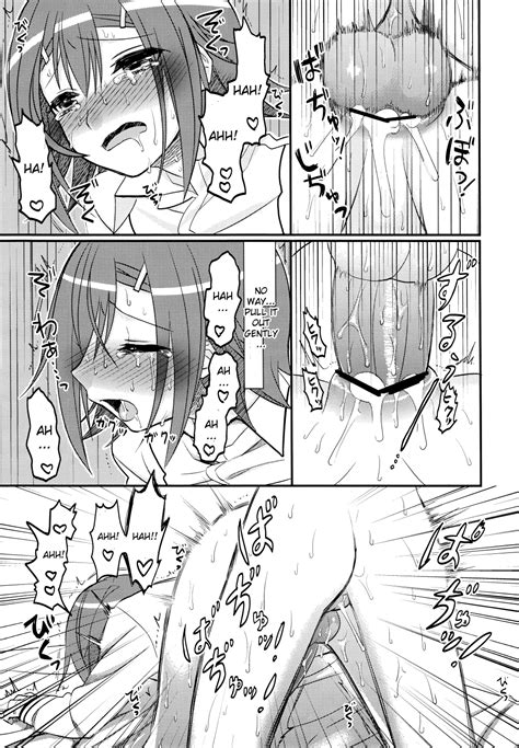 MDO Yamako EXP 01 Baka To Test To Shoukanjuu Dj Eng MyReadingManga