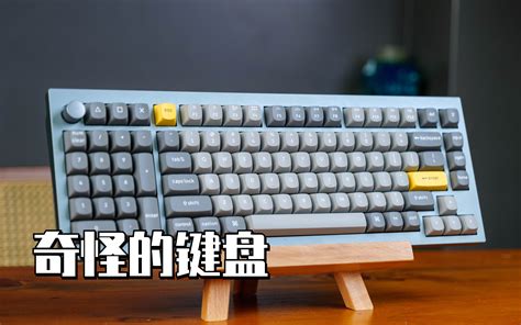 完美配列机械键盘？—keychron Q12上手简评 键盘侠赤瞳妖 键盘侠赤瞳妖 哔哩哔哩视频