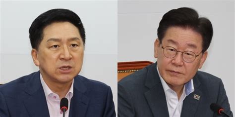 10일 오정말 이재명 “당당히 조사 응할 것” 김기현 “꼼수로 진실 못 막아”