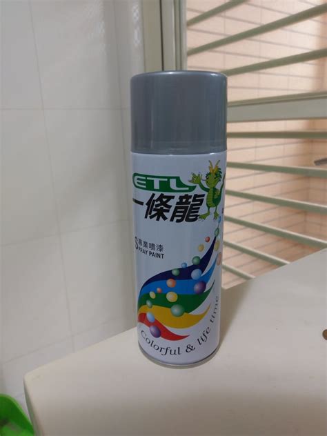 Arduino Old Style Pong Tvout 5 Steps Instructables