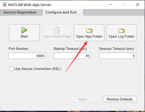 matlab开发web app服务器 matlab web app server csdn博客