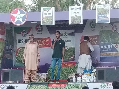 Mpfm Tara Tara Ics Floatactivity Agriculture Farmers Farming