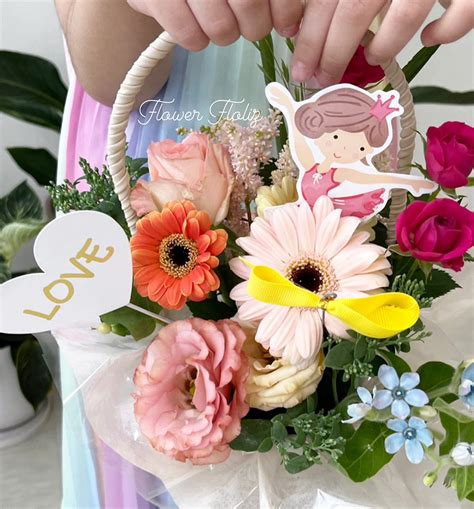 플로리즈 플라워 스쿨 무지개빛 발레리나 플라워 가드닝 수업 꽃다발 꽃바구니 예약주문