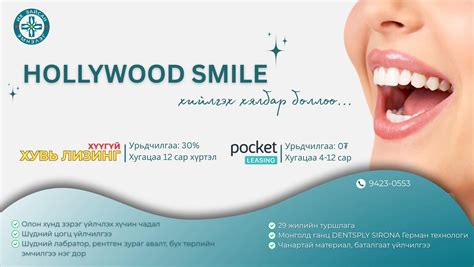 AЛТАН ХАБЭА н сургалтдаа элсэлт авч байна Нийт ажилтны ХАБЭА Ажил олгогчийн ХАБЭА ⛑Сургалтын