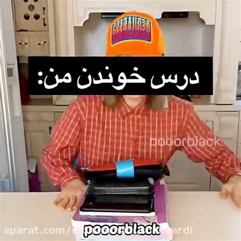 پریسا پور بلک