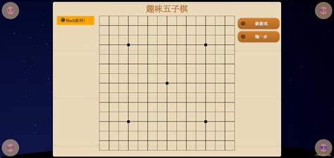 【百套源码】html5期末大作业 各类网页作业源码合集 html5期末作业源代码 csdn博客