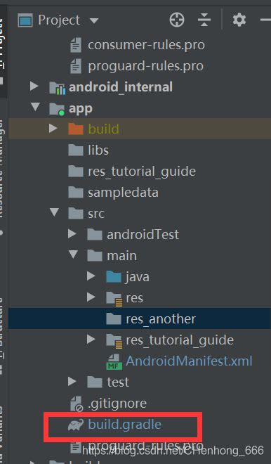 【android】如何自定义res资源文件夹 android 自定义资源目录 csdn博客