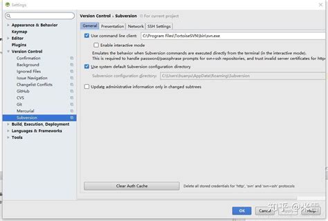 “cant Use Subversion Command Line Client Svn” 知乎