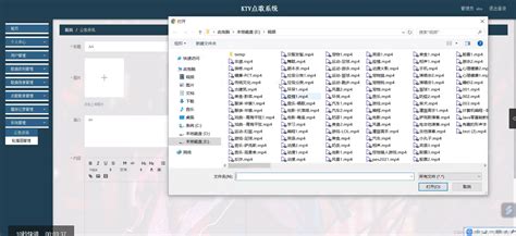 Ssmjava计算机毕业设计ktv点歌系统dg896（程序lw源码远程部署 Csdn博客