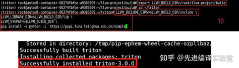 OpenAI Triton分享Triton安装教程 知乎