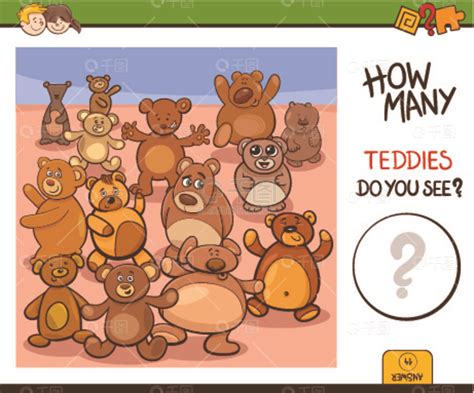 Png免抠元素 卡通熊玩具数数游戏 素材免费下载 461像素 Eps格式 编号42063308 千图网