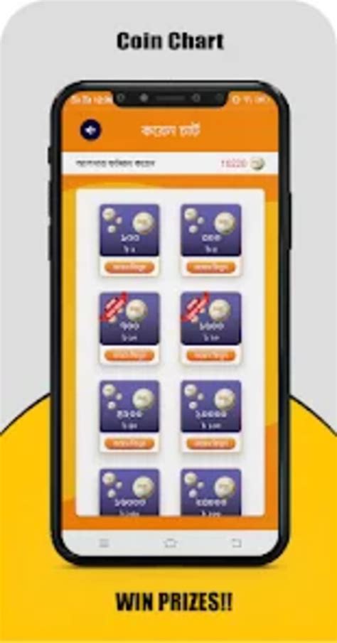 Quizbuzz Play Win For Android Download