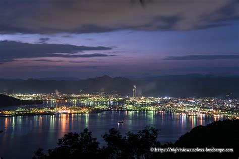 太華山 与謝野鉄幹の歌碑の夜景情報山口県周南市 使い道のない風景