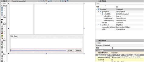 Qt QSQLite内存数据库增删改查 知乎