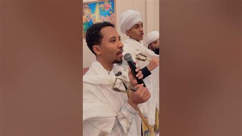 በሀገረ አሜሪካ ተወልደው ያደጉ ማህሌታውያን Youtube