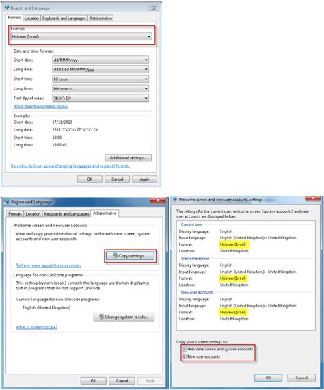 How To Install Language Packs Amag Technology