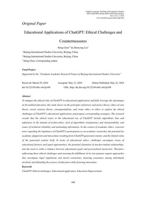 Pdf Educational Applications Of Chatgpt Ethical Challenges And