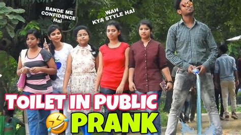 Toilet Prank On Cute Girls Pee On The Road Prank Youtube