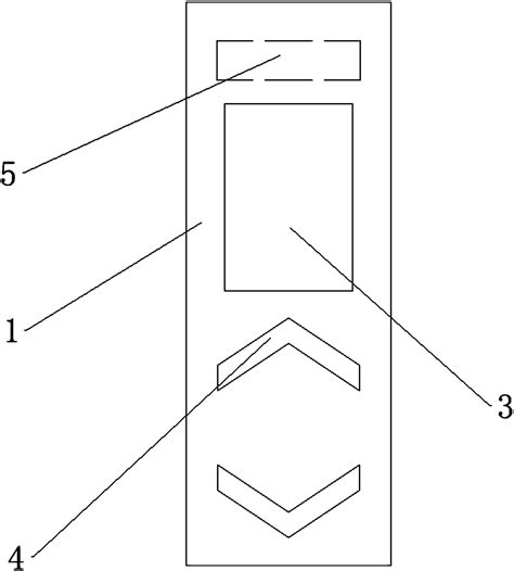 Elevator Display With Automatic Fault Detection Function And Application Method Thereof Eureka