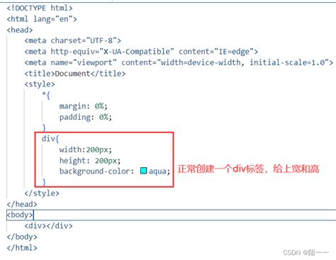 css宽高自适应 css高度自适应 csdn博客