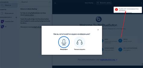 How To Fix It · Issue 8107 · Bigbluebutton Bigbluebutton · Github