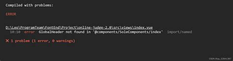 或许我们应该勇敢质疑eslint【关于export default规则】 prefer default export on a file