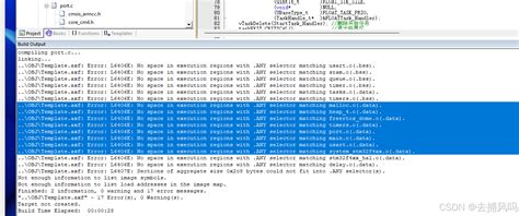 【keil】错误 Csdn博客
