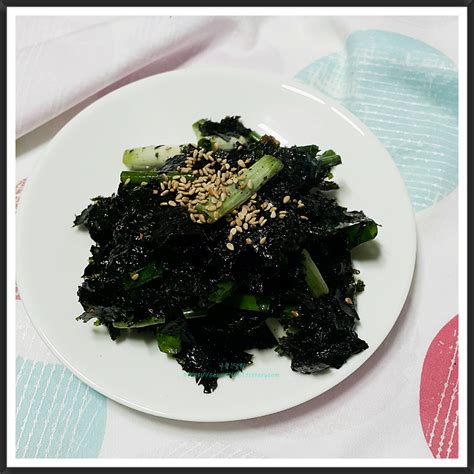 김무침 만드는법 눅눅한 김 활용하기