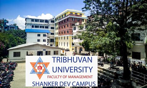 Shanker Dev Campus Putalisadak Kathmandu