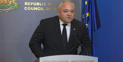 Демерджиев Има заподозрени за опита за покушение срещу Гешев Видео