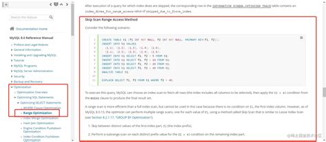 Mysql80优化（一）松散索引扫描索引跳跃扫描iss今天阅读官网，无意间发现一个小细节，分享一下，接收任何质疑 掘金