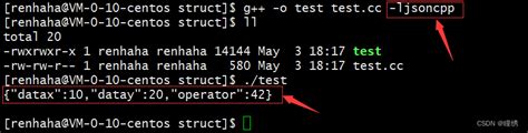 【linux network】序列化和反序列化 linux将序列反转 csdn博客