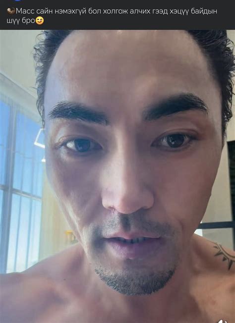 Учрал Энэ зуны хамгийн эхний шумуул манайх руу орох гээд цонхны цаанаас кшш Facebook