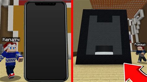 КТО ЛУЧШЕ ПОСТРОИТ ИЗ БЛОКОВ В МАЙНКРАФТ БИТВА СТРОИТЕЛЕЙ В Minecraft Youtube